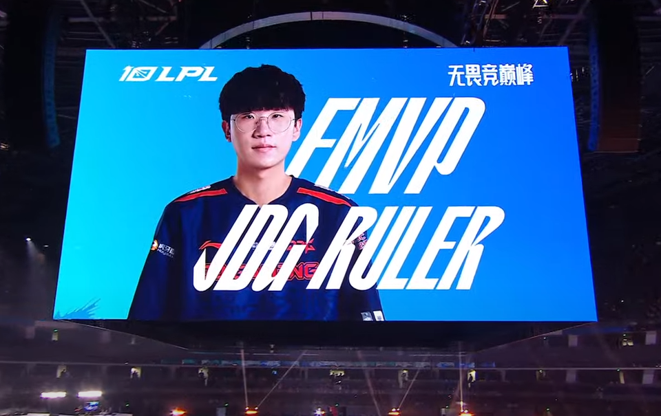 [LPL 결승] '룰러 FMVP' JDG, LPL 2연속 우승