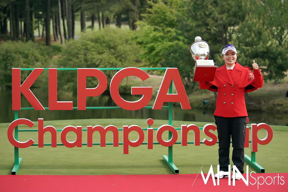 [Ms포토] 이다연 '45회 KLPGA 챔피언십 챔피언'
