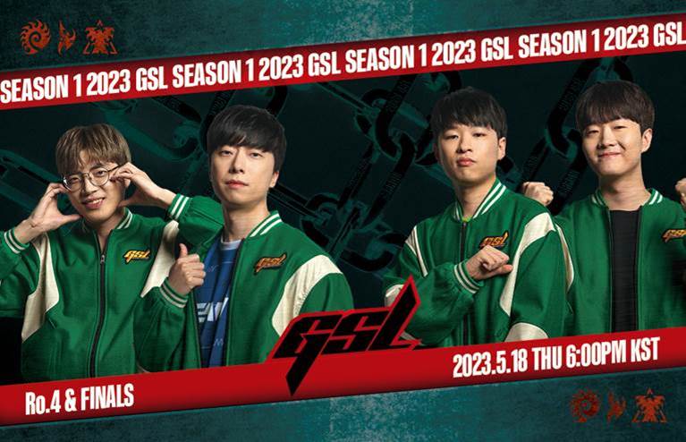 '조성주의 시대?' 2023 GSL 시즌1, 18일 결승
