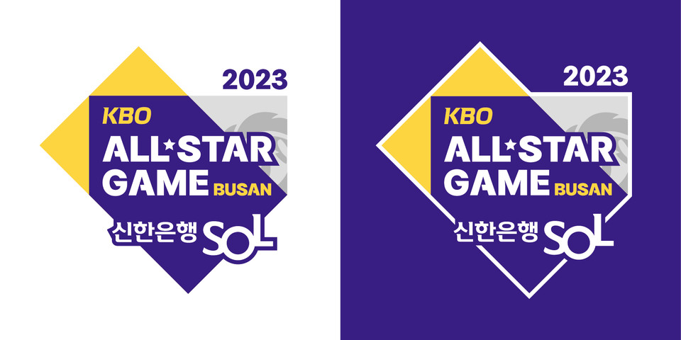 2023 KBO 올스타 '베스트12' 팬 투표 오늘 시작...21일간 진행