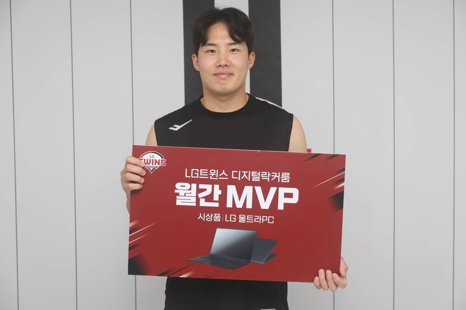 LG 트윈스, 5월 이달의 MVP 임찬규 선정..."동원이형한테 감사"