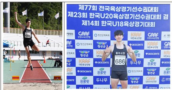 유일한 11초대 주파…김다은, 전국육상 여자 100m 11초93 우승
