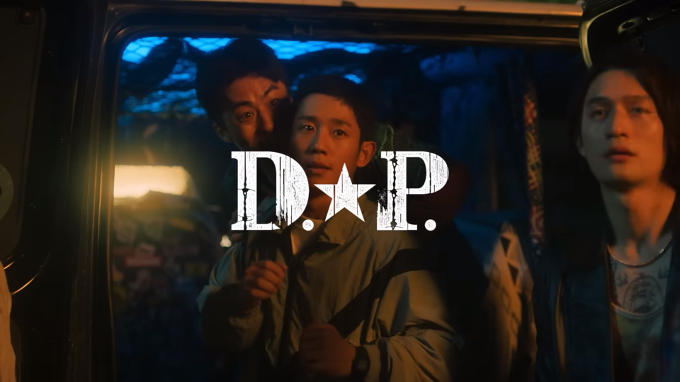 'D.P.' 시즌2부터 한국판 '상견니'까지...넷플릭스 하반기 라인업 총정리 ①