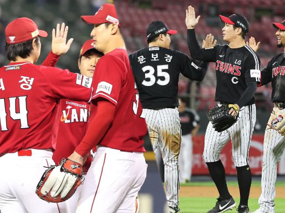 롯데 반등할까? 한화 치고 올라갈까?…'0.5게임 차' SSG·LG 맞대결