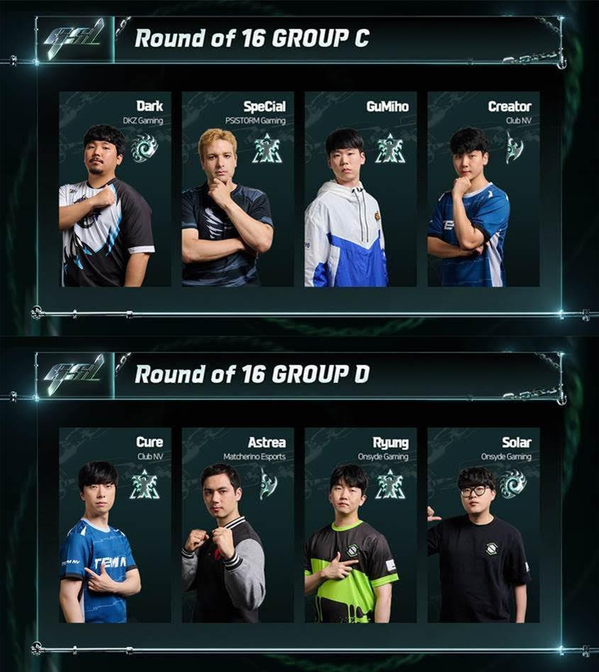 시즌 1 준우승자 김도욱, GSL 8강은 거뜬?