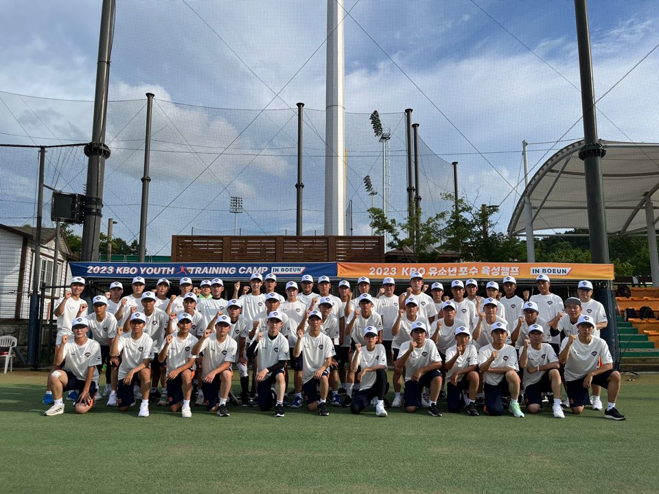 "이런 시간 더 많아지길" 레전드와 함께한 KBO 유소년 투수/포수 육성캠프 종료