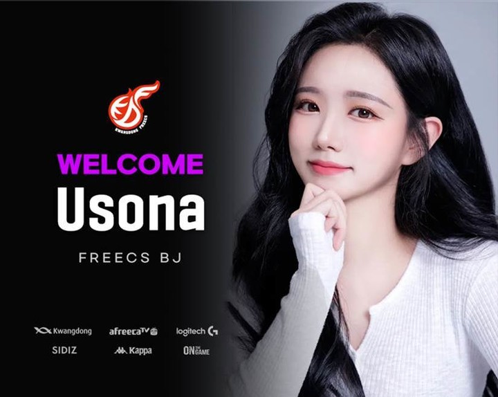 '렝가는 안돼' BJ 유소나, 광동 프릭스 '게임단 공식 BJ' 활동한다
