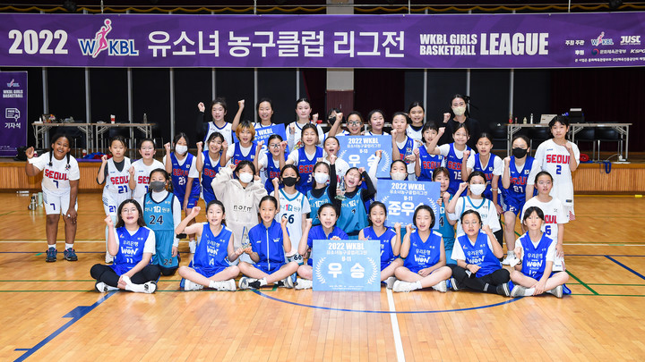 2024 WKBL 유소녀 농구클럽 리그전 1라운드 24일 개최