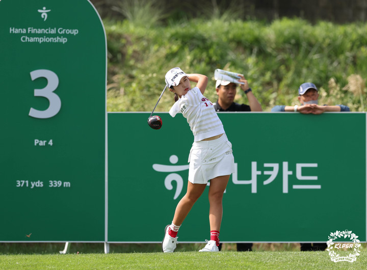 '2021년 챔프' 송가은, 5타 줄이고 통산 3승 발판 마련.."2년 전 재방송 보고 자신감 얻어"