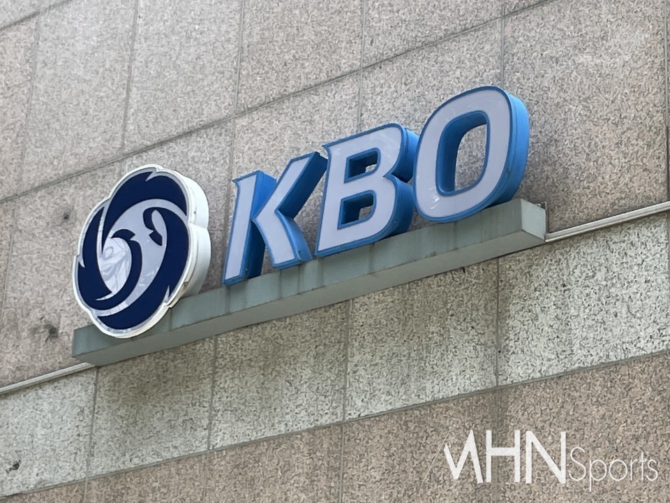 '유소년 부상 예방 도모한다' KBO, 유소년 야구선수 부상방지 교육 동영상 제작