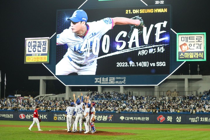 삼성 오승환의 KBO리그 400세이브가 대단한 이유