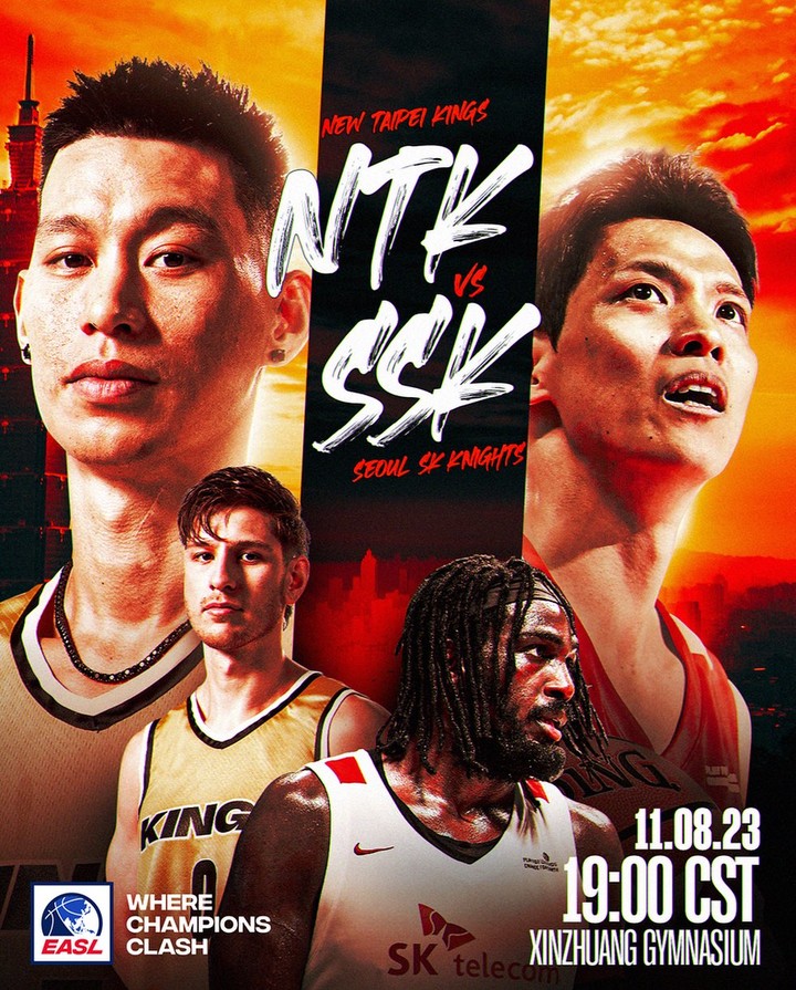 서울 SK나이츠, EASL 첫 대만 원정...'김선형 vs 제레미 린' 맞대결 눈길