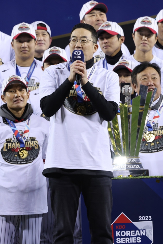 LG그룹 구광모 회장-SSG그룹 정용진 회장이 구단을 사랑하는 방법