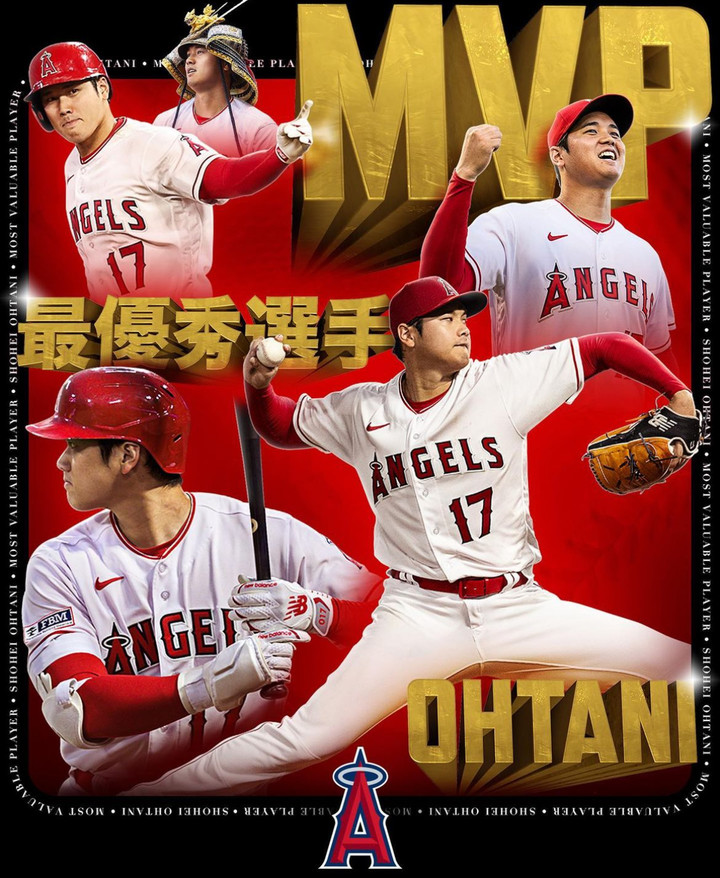 '만장일치' MVP 오타니에 美 매체+LAA 동료들 축전 "나의 형제, 최고의 선수"