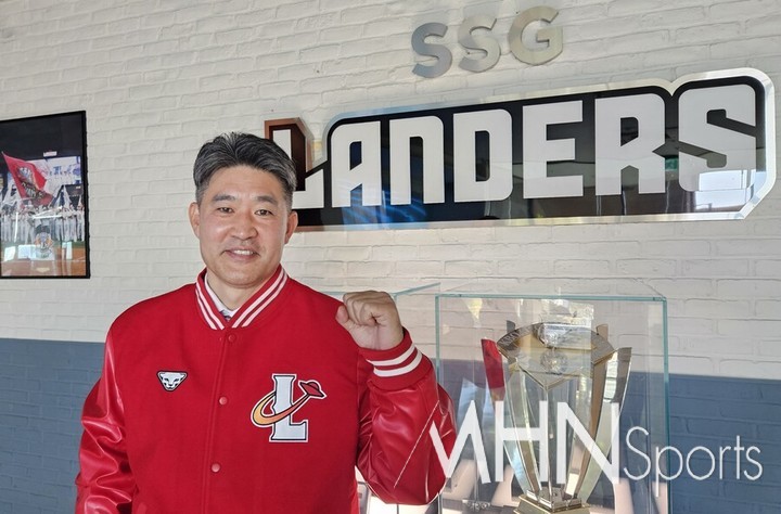 SSG 김성용 단장 "이숭용 감독, 구단이 추구할 방향성을 실현해 줄 적임자"