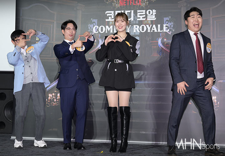 [Ms포토] 이경규-이창호-엄지윤-조훈 '규라인과 영건들'