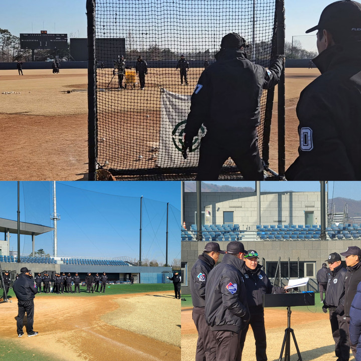 피치클락+ABS 新 제도에 중점, KBO 심판 동계훈련 진행