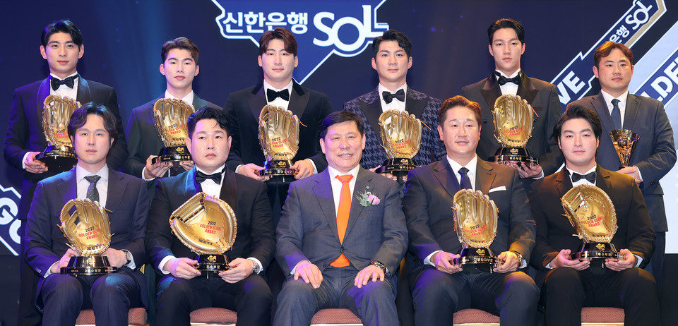 2023 KBO 골든글러브 11일 개최