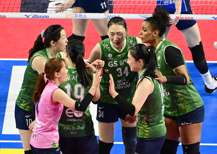 '42득점' 아베크롬비 미친 활약! 기업은행, GS칼텍스에 설욕하며 4위 도약