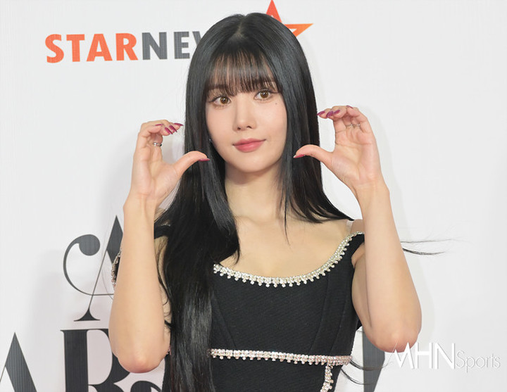 KWON EUNBI Putting on Airs of Elegance (2023 AAA) [Ms Album]