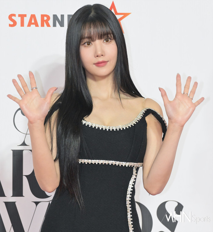 KWON EUNBI Putting on Airs of Elegance (2023 AAA) [Ms Album]