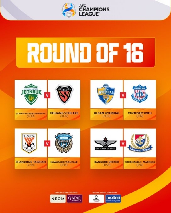 '또 만났네' 전북-포항, ACL 16강서 격돌...울산은 日 2부팀과 맞대결