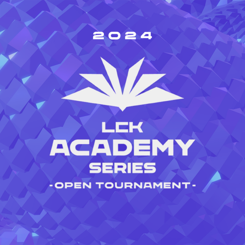 '시청자 1만명의 위엄' 2024 LCK 아카데미 시리즈, 상반기 참가 신청 접수