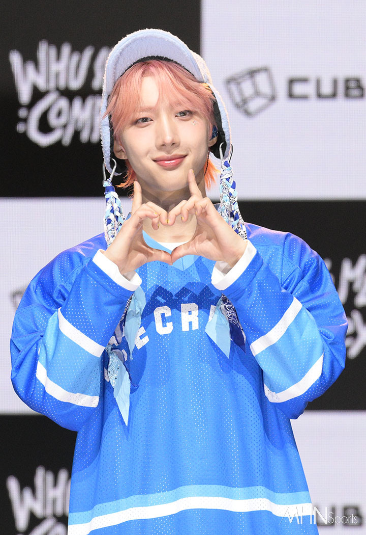 Pentagon HUI Makes His Solo Debut With 'WHU IS ME : Complex' [Ms Album]