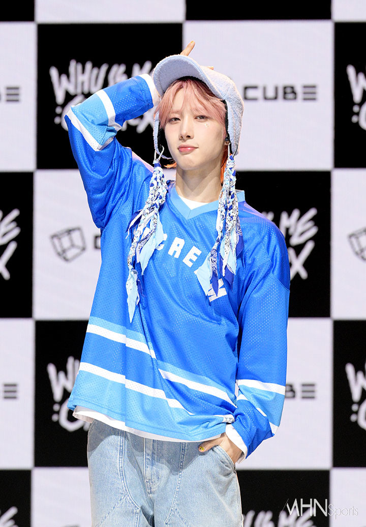 Pentagon HUI Makes His Solo Debut With 'WHU IS ME : Complex' [Ms Album]