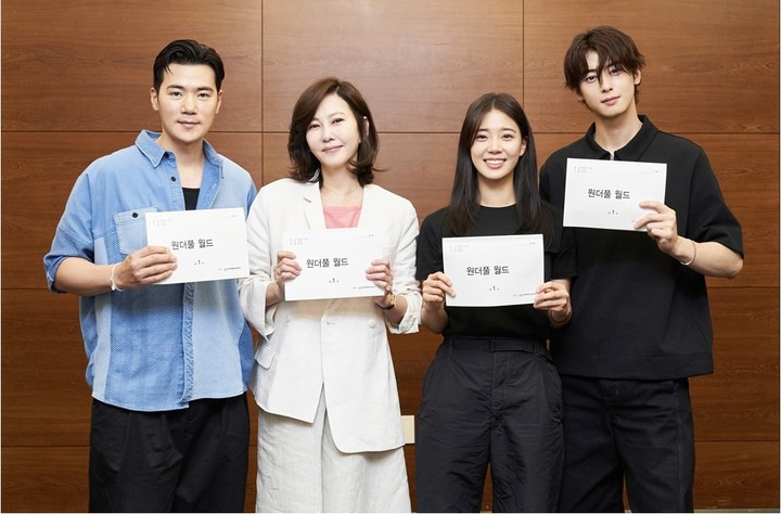 "Wonderful World" Table Read : Cha Eunwoo, Kim Namju, Kim Kangwoo and Lim Se Mi Team Up for New ...