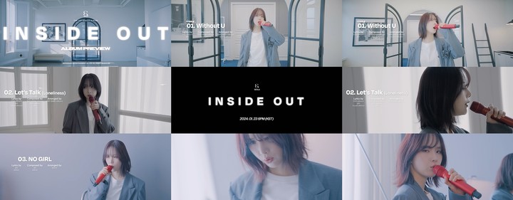 WJSN's SEOLA to Debut as Solo Artist with First Single Album "Inside Out"