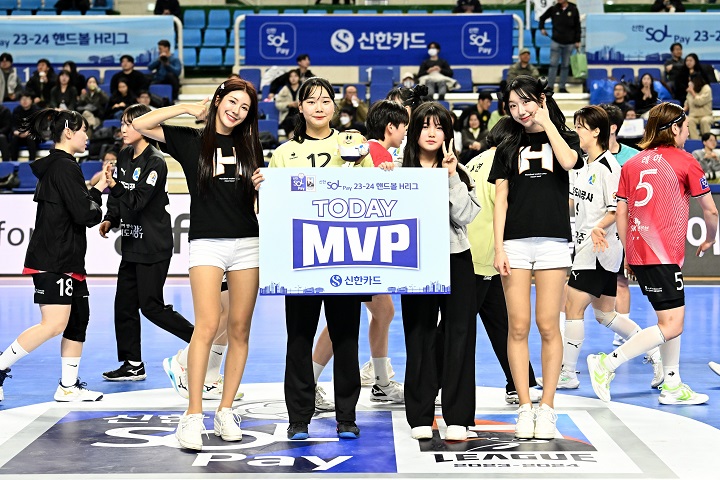 [핸드볼 H리그] SK, 이민지 골키퍼 23세이브로 광주 꺾고 7전 전승 달성