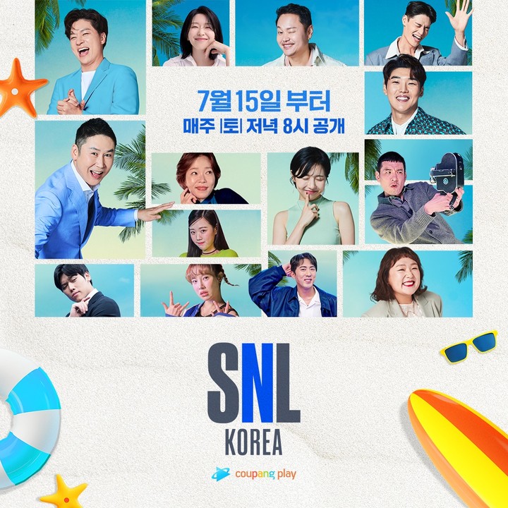 '제작본부 빼돌리기'vs'노예계약 강요'...'SNL', 시즌5 앞두고 제작사-제작진 마찰