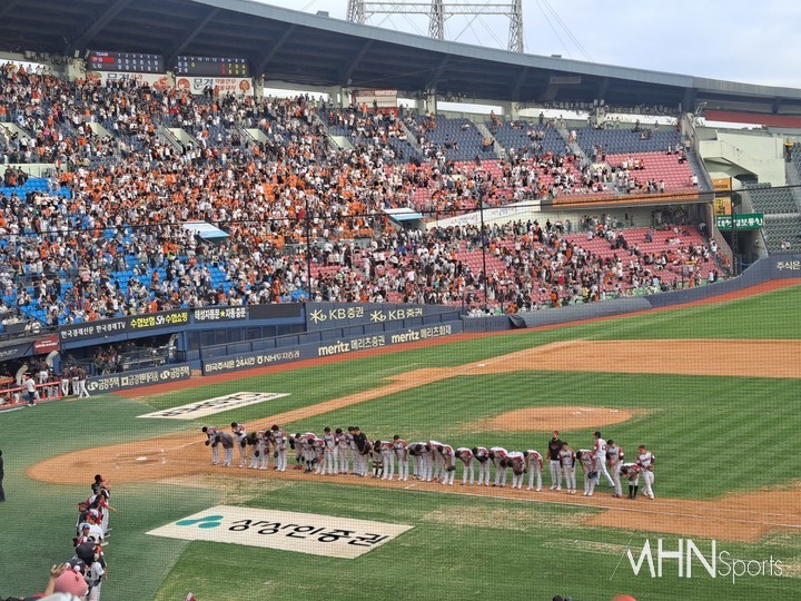 KBO, 2024 시범경기 일정 발표...LG & 키움 'MLB 개막전 여파' 8경기 편성