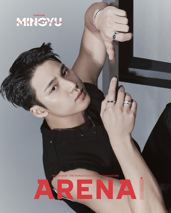 SEVENTEEN's Mingyu Graces the Cover of Arena Homme Plus March Issue