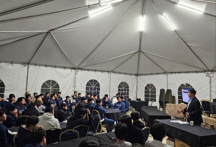 ABS 도입+피치클락 등 KBO 10개 구단 캠프지에서 설명회 진행했다