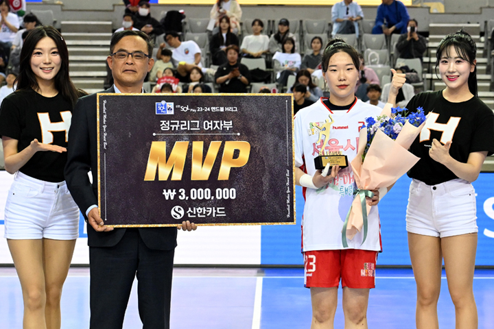 [핸드볼 H리그] 득점왕 신재섭과 우빛나 이변 없이 정규리그 MVP 수상