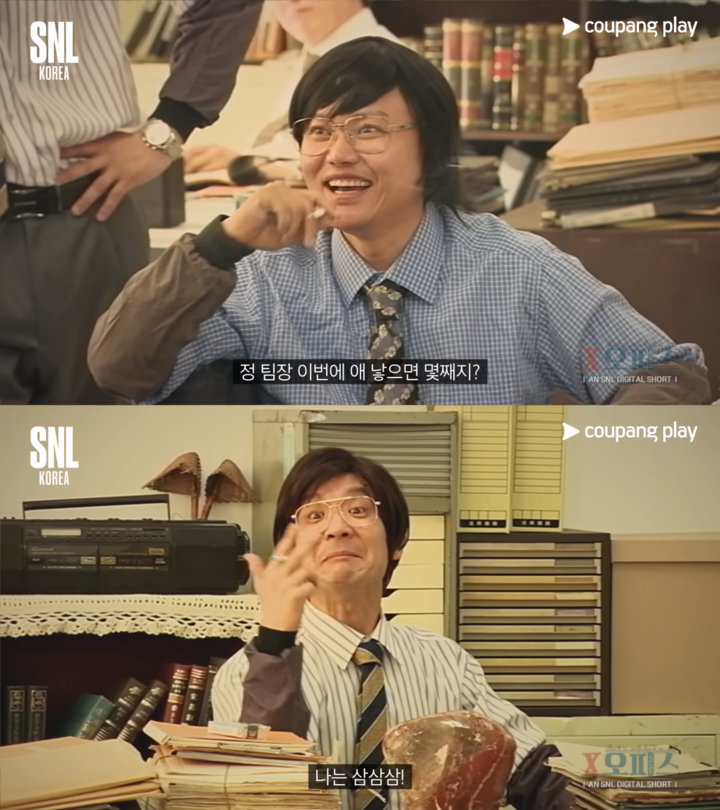 'SNL' 기안84-정성호-김민교, 결국 실내 흡연으로 철퇴 맞았다