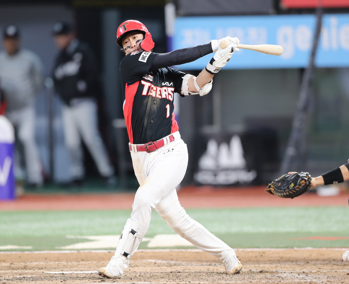 '총 10명' KBO 5월 MVP 후보 공개...박찬호-김진성-네일 등 선정
