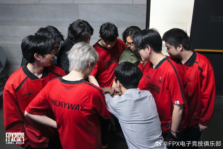 [LPL] '라이프 맹활약' FPX, TT에 2-1 승리