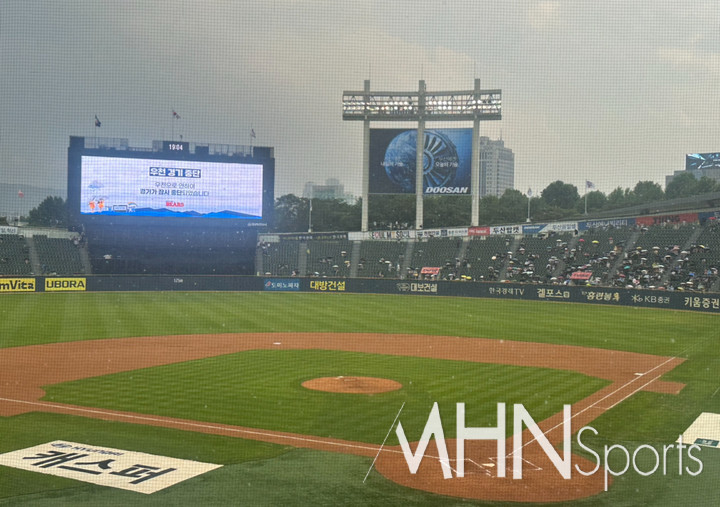 창원 한화-NC전 이어 잠실 SSG-LG전도 '우천 취소' 결정