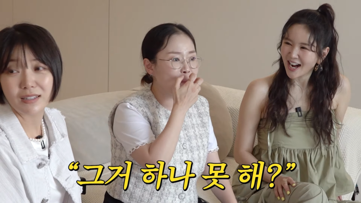 박슬기에 욕설 쏟아낸 갑질 연예인=이지훈?...커지는 추측에 '동시 해명'