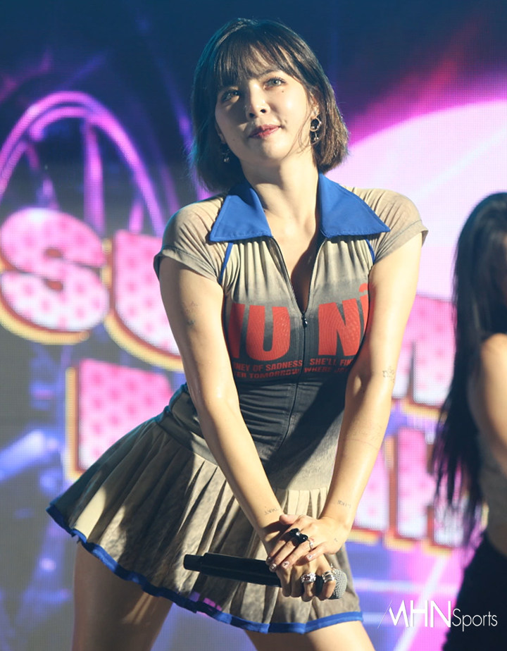 HyunA Faces Backlash: Marriage Announcement and Scandal Impact ...