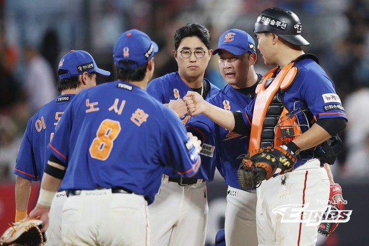 '삼성 5연승 저지' 김경문 감독 "채은성의 역전 3점포가 분위기를 가져왔다" [대구에서mhn]