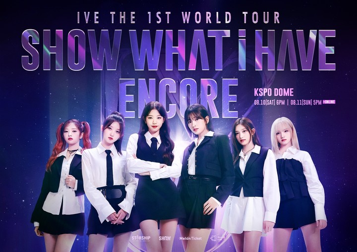 IVE Takes the Stage Again: World Tour Encore at KSPO Dome