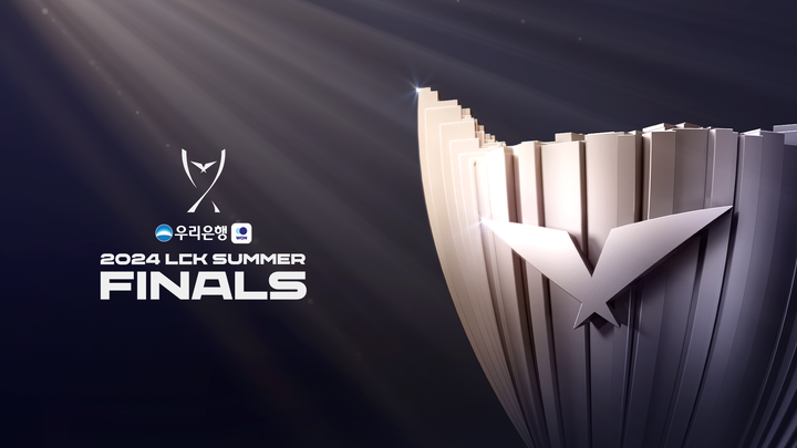 [LCK] 2024 LCK 서머 플레이오프 파이널 티켓, 오는 19일, 20일 예매 가능
