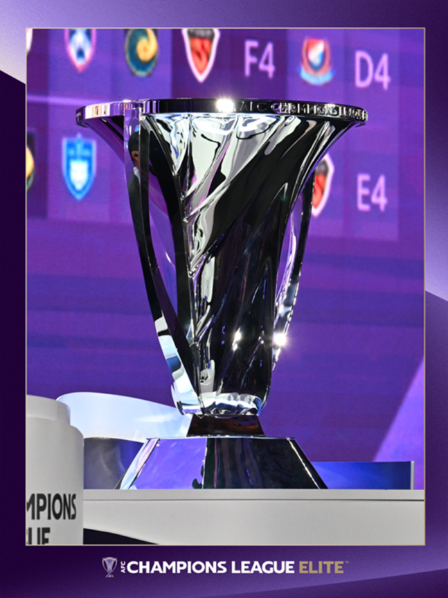 '울산-포항-광주-전북 참전' ACLE 리그 스테이지-ACL2 그룹 스테이지 대진 추첨 완료