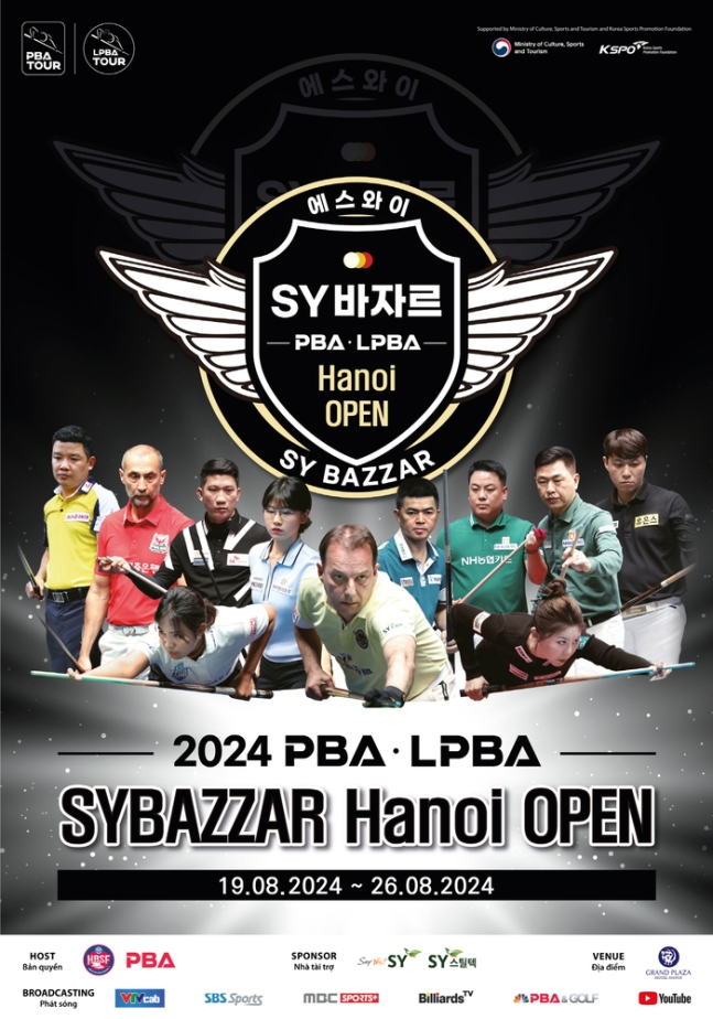 PBA '2024 에스와이 바자르 하노이 오픈' 19일 개막...프로당구 첫 해외 투어