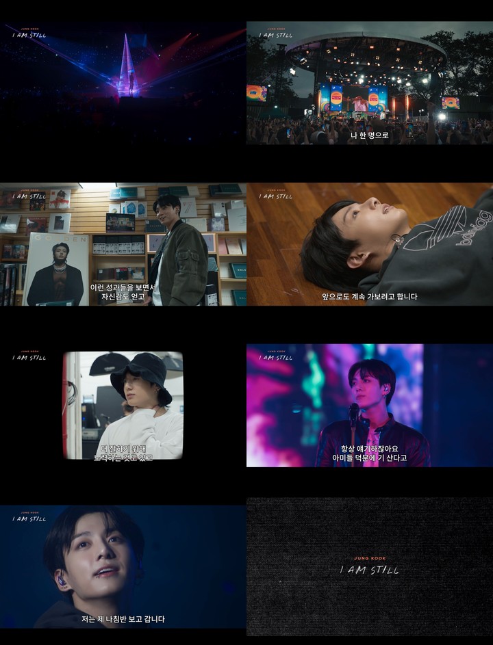 BTS 정국의 '황금빛 순간', 영화로 담는다...개봉 시기는?