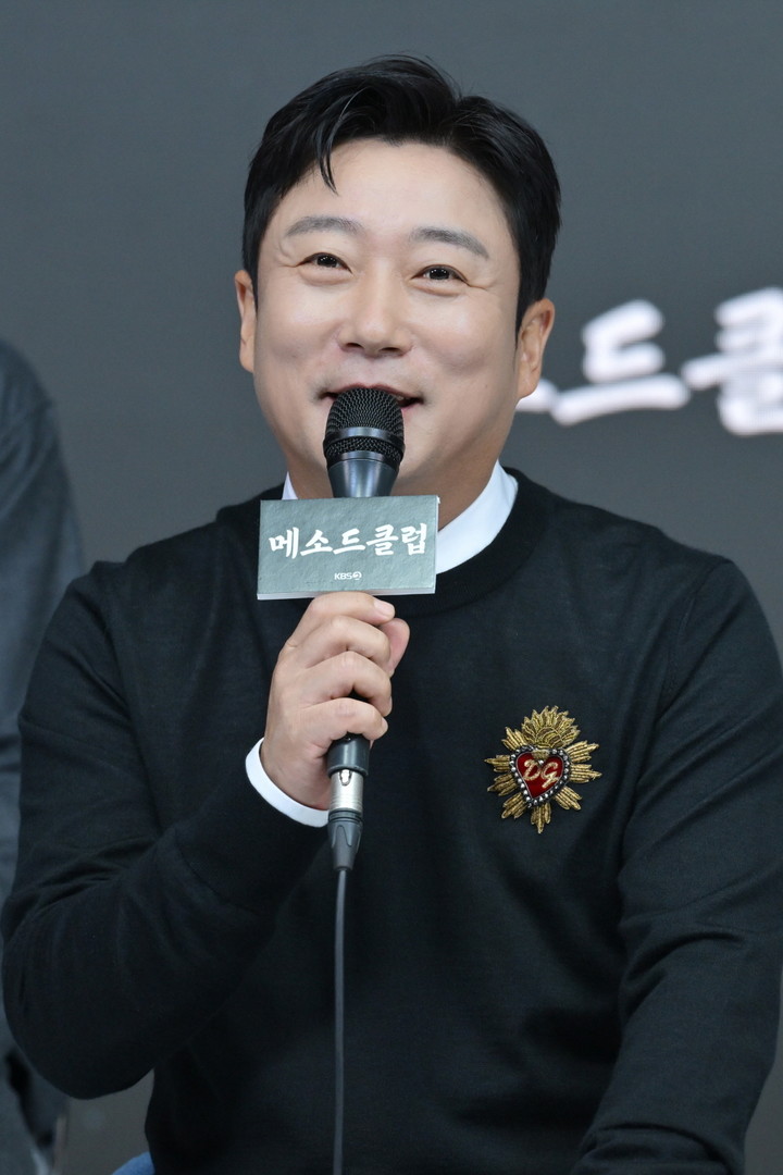 "푸대접 끝에 낙이 온다"?...코미디언이 배우 기강 잡는 '메소드 클럽'(종합)